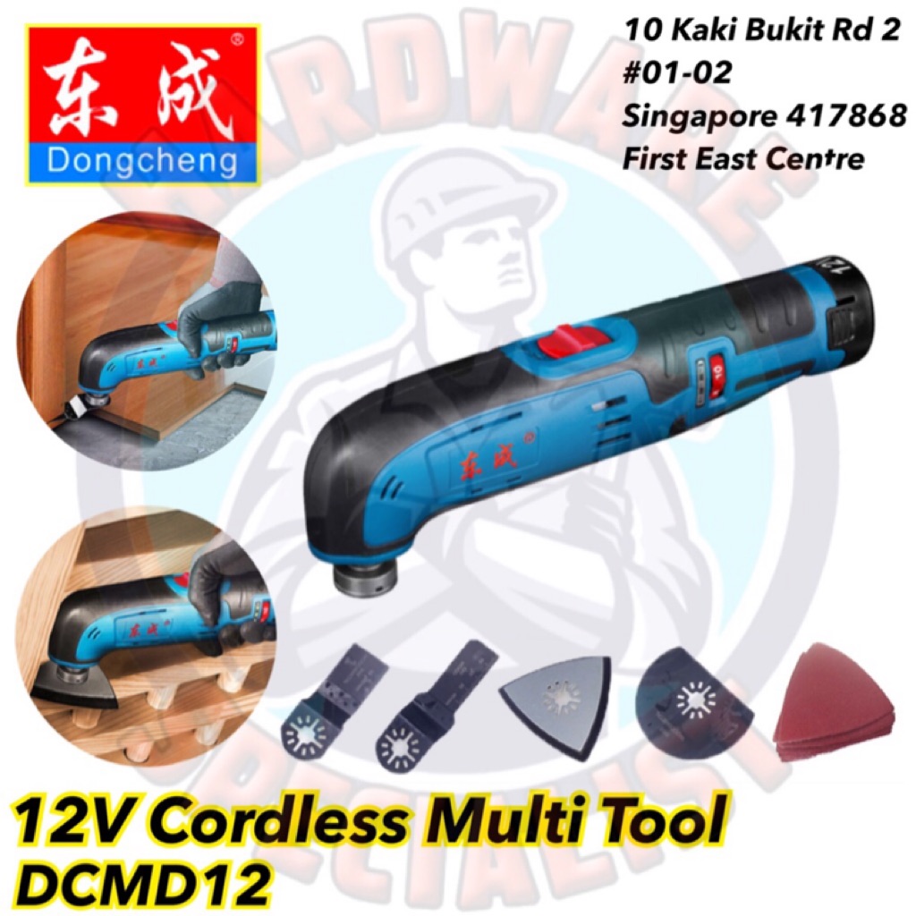 Dong Cheng DCMD12 12V Cordless Multi Tool | Shopee Singapore