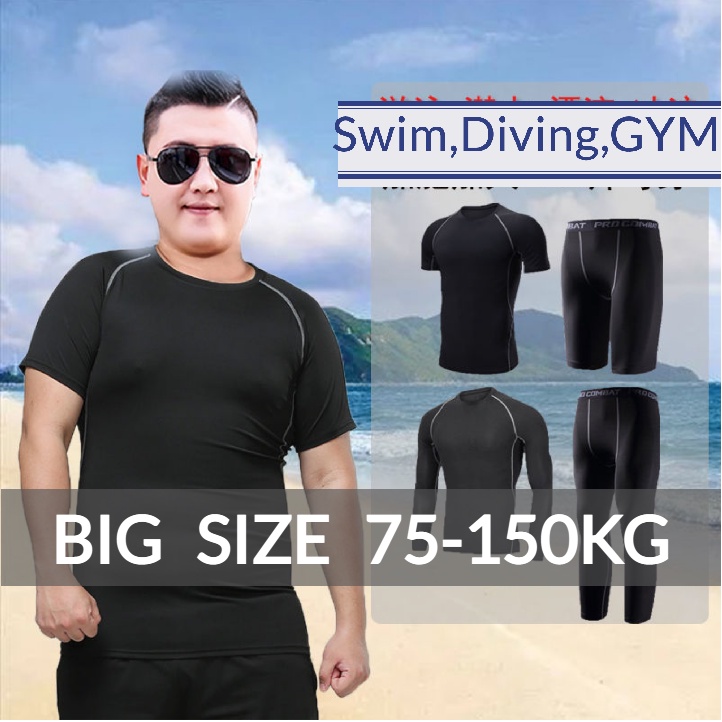 Oversize Men Plus Size Quick Dry Diving Hot Spring Swimsuit Surf ...