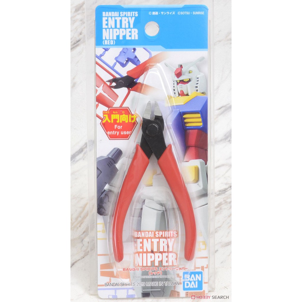 [Bandai] Gundam Nipper Cutter (Red) Gunpla tool | Shopee Singapore