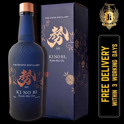 Ki No Bi Sei Kyoto Dry Gin 700ml (with Box) | Shopee Singapore