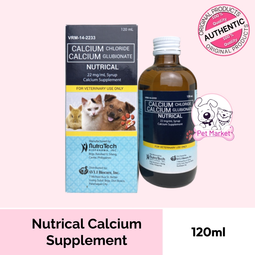 NUTRICAL CALCIIUM SUPPLEMENT SYRUP FOR DOGS AND CATS 120ML | Shopee ...