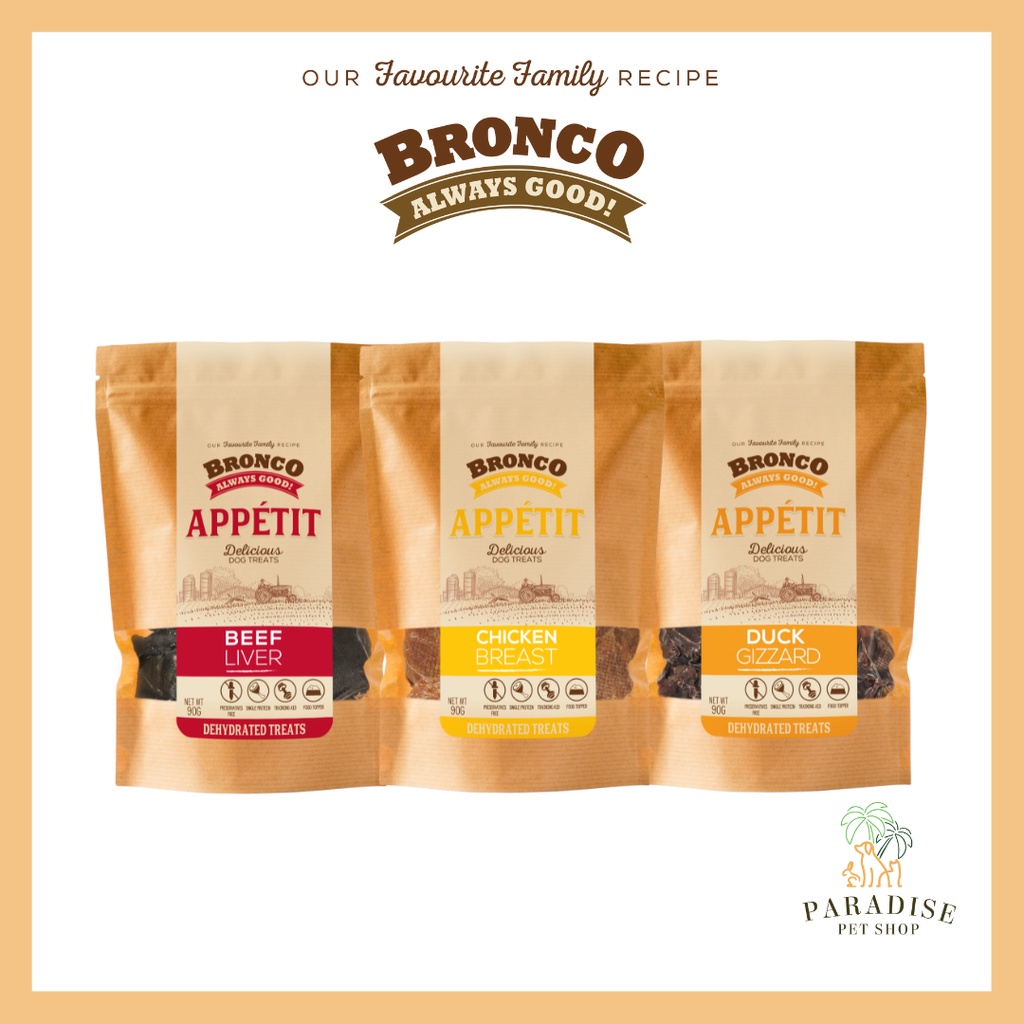 [CLEARANCE 15/08/23] Bronco Appétit Dog Treats (90g) | Shopee Singapore