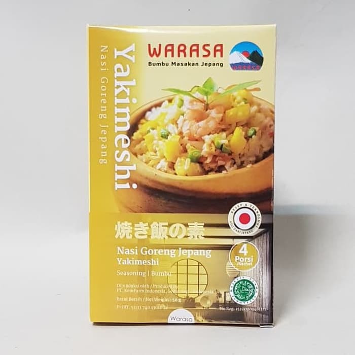 Warasa Yakimeshi 50 Grams - Japanese Fried Rice - Halal Mui | WARASA ...