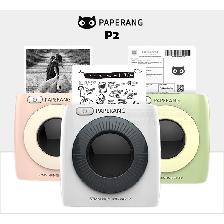 Paperang Mobile Instant Photo Printer P2 Label Sticker Thermal Printer ...