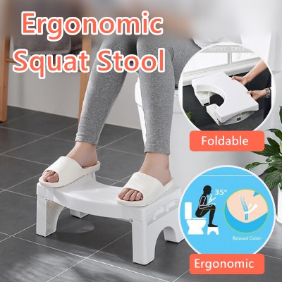[SG] IMP HOUSE Foldable Squatting Stool Poo Poo Stool Step Potty ...
