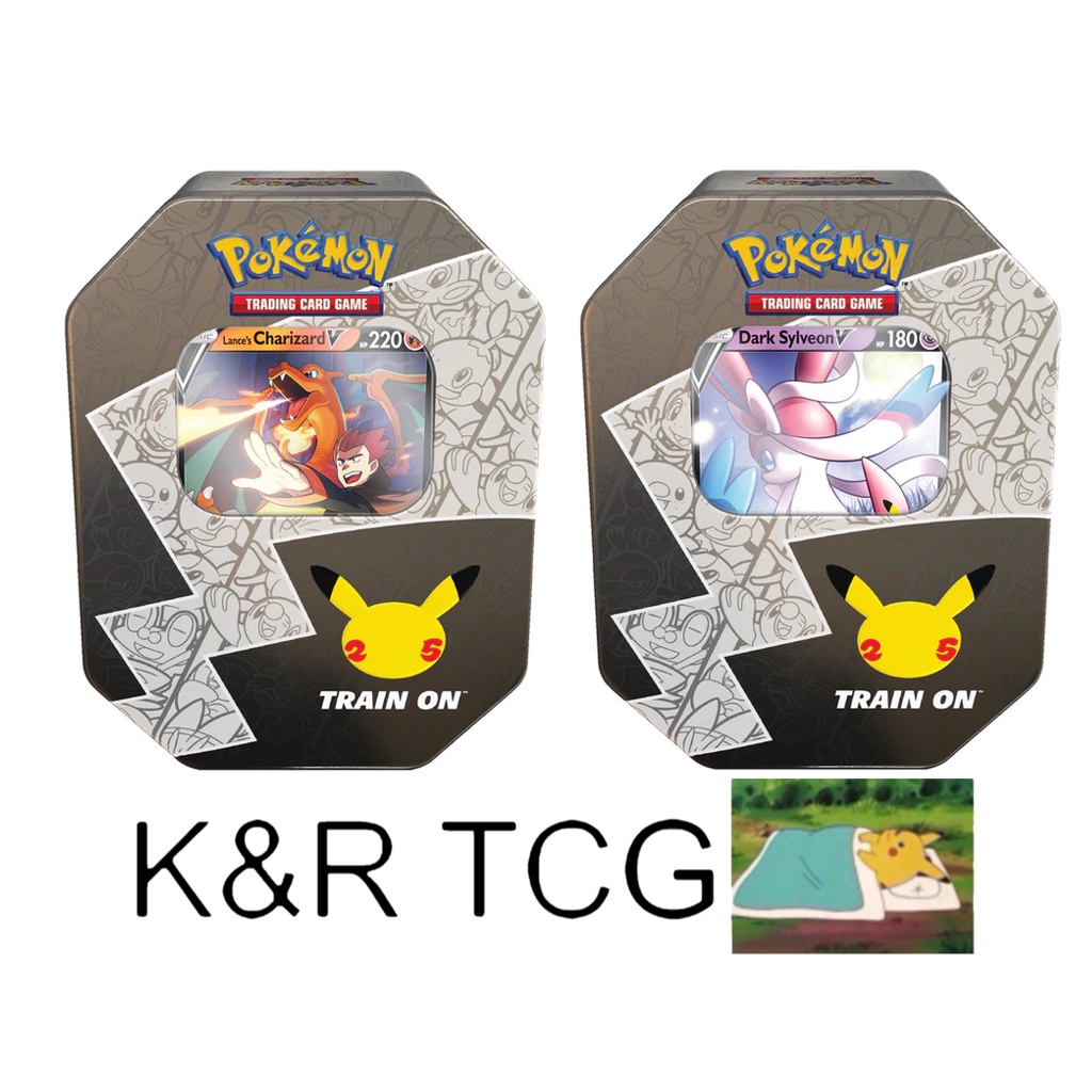 Pokemon TCG 25th Anniversary Celebrations V Tin (Lance' Charizard V ...