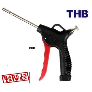 Buy air blower gun Products At Sale Prices Online - March 2026 | Shopee ...