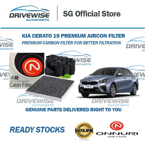 Kia Cerato 2019 Premium Aircon Filter/Carbon Activated Air Cabin Filter ...