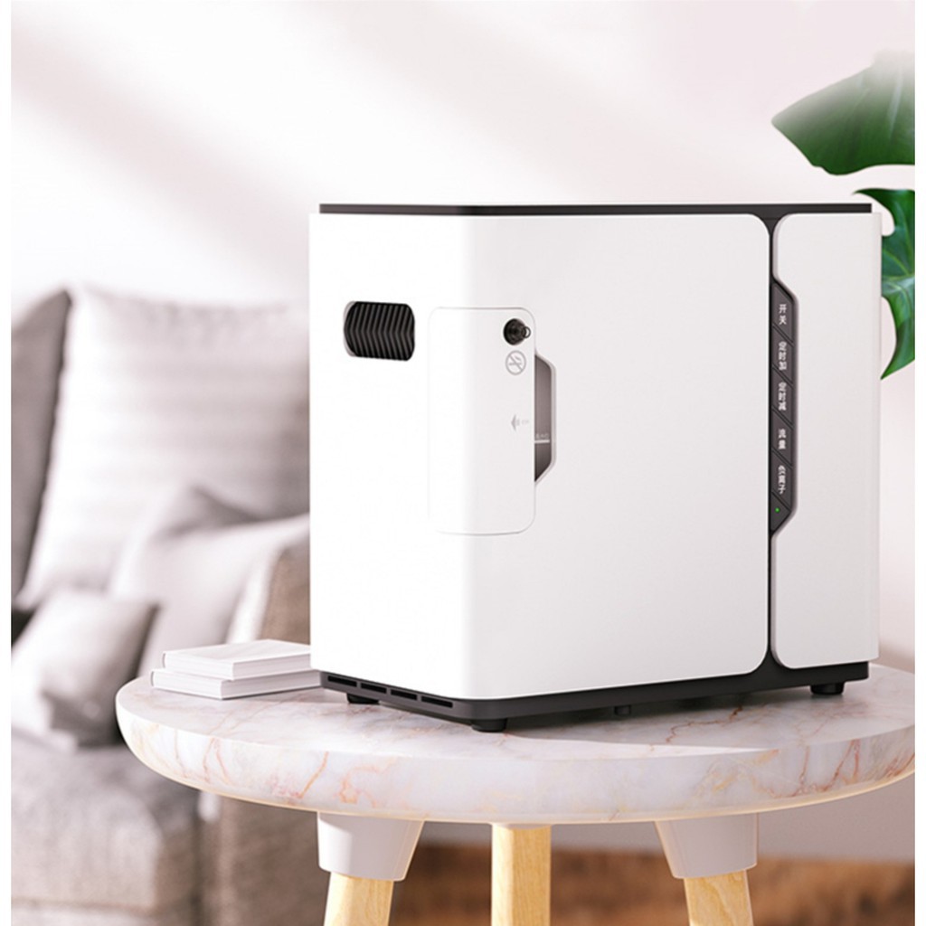 Yuwell YU300 Oxygen Concentrator Home Oxygen Machine Portable Homecare ...