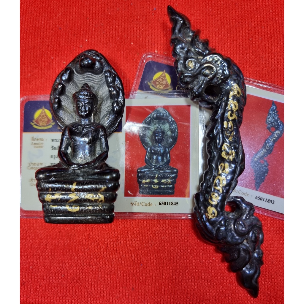 LP Suang Phra Pikanet / Nak Prok / Naga Bucha | Shopee Singapore