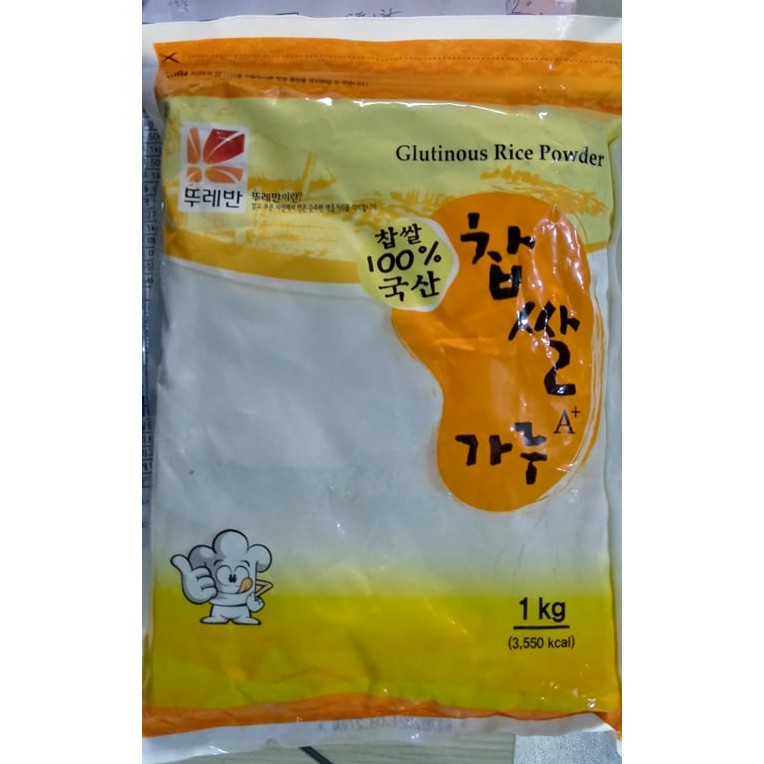 Korean sticky rice starch 1kg - 찹쌀 가루 | Shopee Singapore