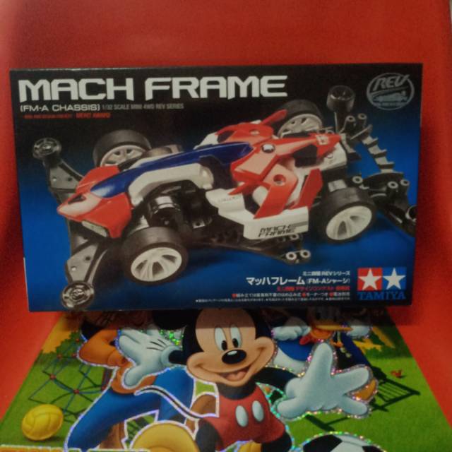 Tamiya mini 4wd Mach Frame Series | Shopee Singapore