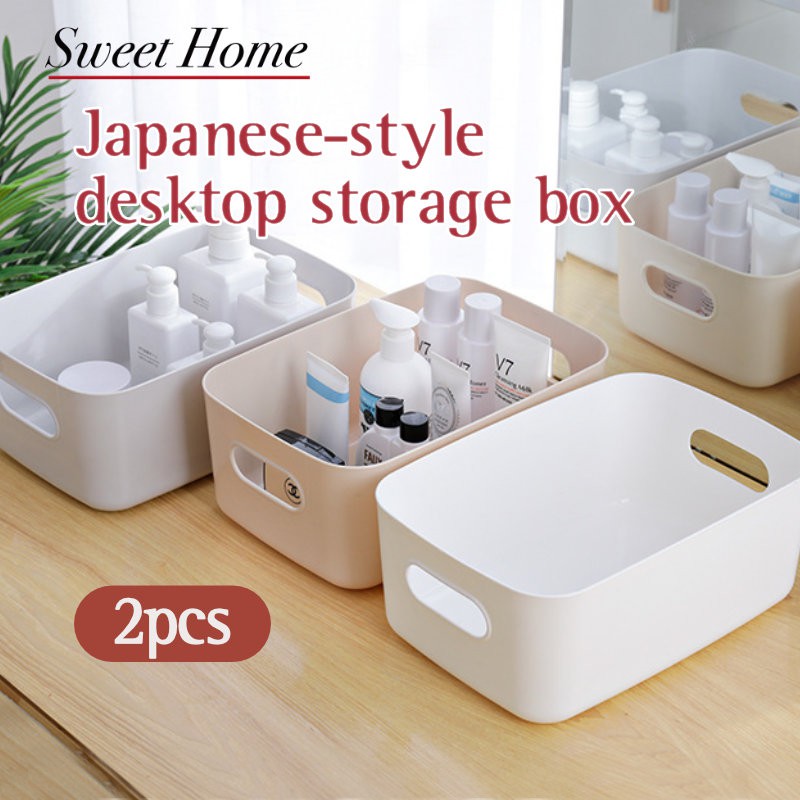[2pcs]Japanese-style Storage Box Simple Desktop Organizer Multi-purpose ...