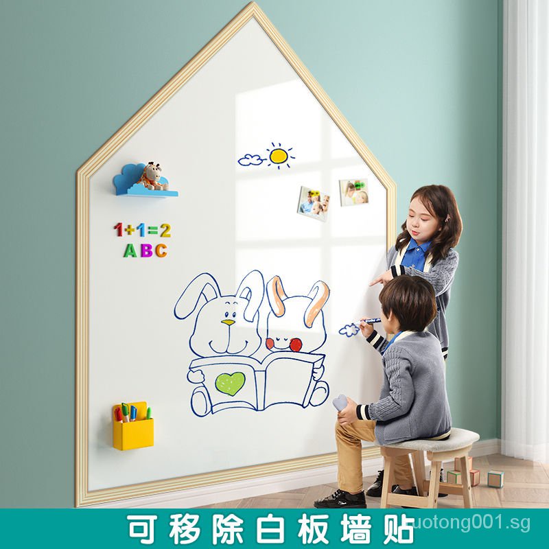 Magnetic Soft Whiteboard Wall Sticker Removable Home Blackboard ...