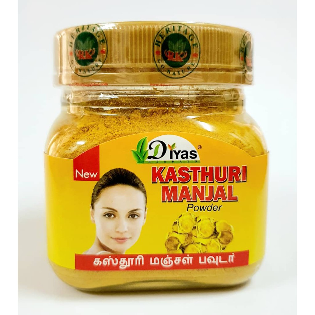 HERBAL FACE CARE|Kasturi Manjal Powder (100g) | Shopee Singapore
