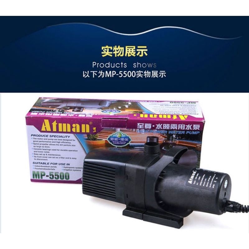 Super powerful push pump for Atman MP koi pond | Shopee Singapore