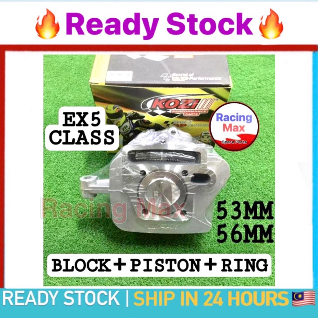 Honda EX5 CLASS 1 RACING BLOCK 53MM & 56MM KOZI EX5CLASS1 EX5CLASS 1 ...