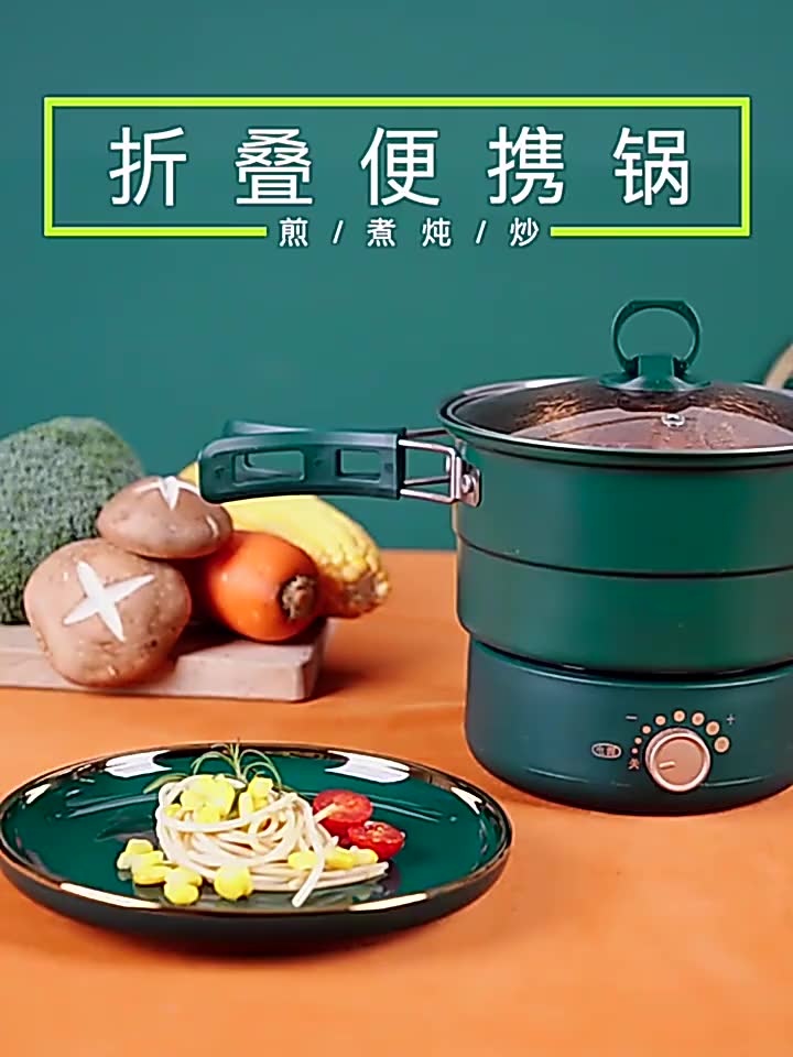 Electric Split Cooking Pot Foldable Multicooker Frying Pan Hotpot Food ...