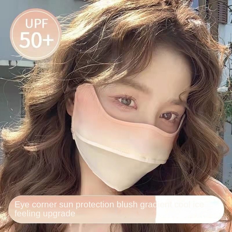 Ice Silk Full Face eye protection Sunscreen Mask UPF50+ UV Protection ...