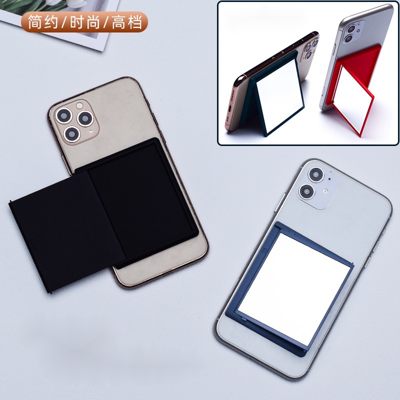KWY Store & Push-Pull Mirror Mobile Phone Holder Back-Sticky Invisible ...
