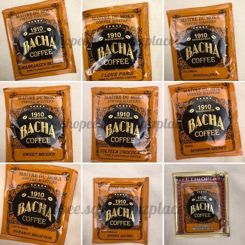 BACHA COFFEE DECAFFEINATED COLOMBIA MAGDALENA DRIP COFFEE KANU MAXIM ...