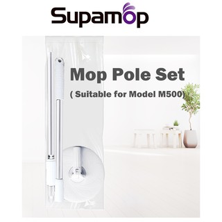 SupaMop Spin Mop Pole Set Hand Press Mop Handle Labour Saving Mop Stick ...
