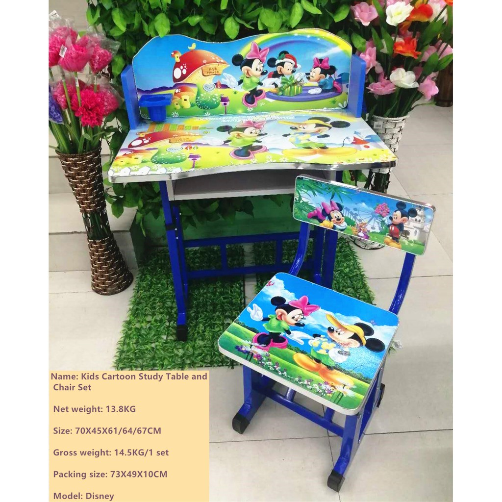 Study Table For Kids / Cartoon Study Table/ Kids Cartoon Study Table ...