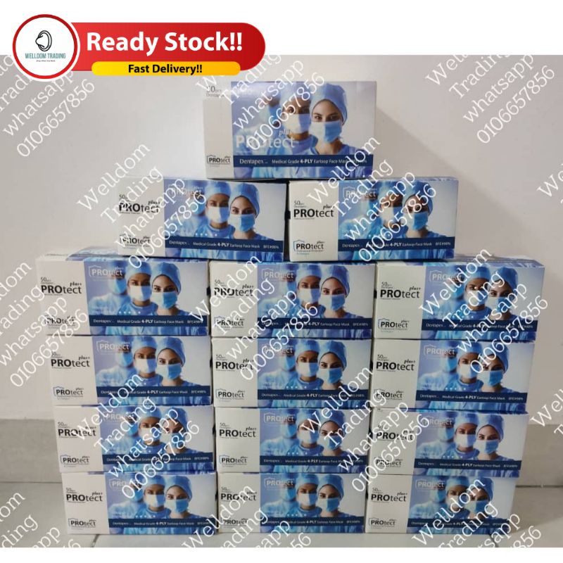 Dentapex 4ply Protect Earloop Face Mask(50pcs) MOH Approved | Shopee ...