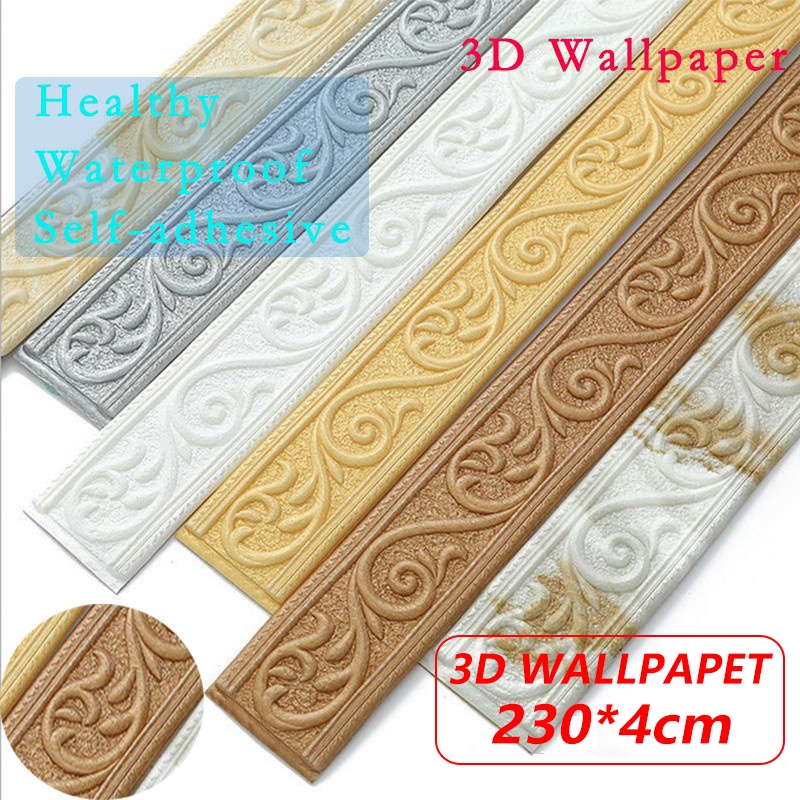 2.3m 3D Wall Sticker Wallpaper Self-Adhesive Wall Stickers Wall Edging ...