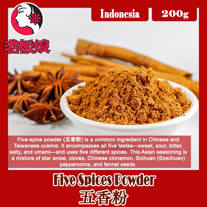 High Quality Five Spices Powder From Indonesia 200g | Shopee Singapore