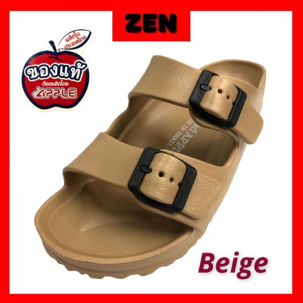 [ZEN] Red Apple Selipar Ringan Lelaki Perempuan I Red Apple Sandal I ...