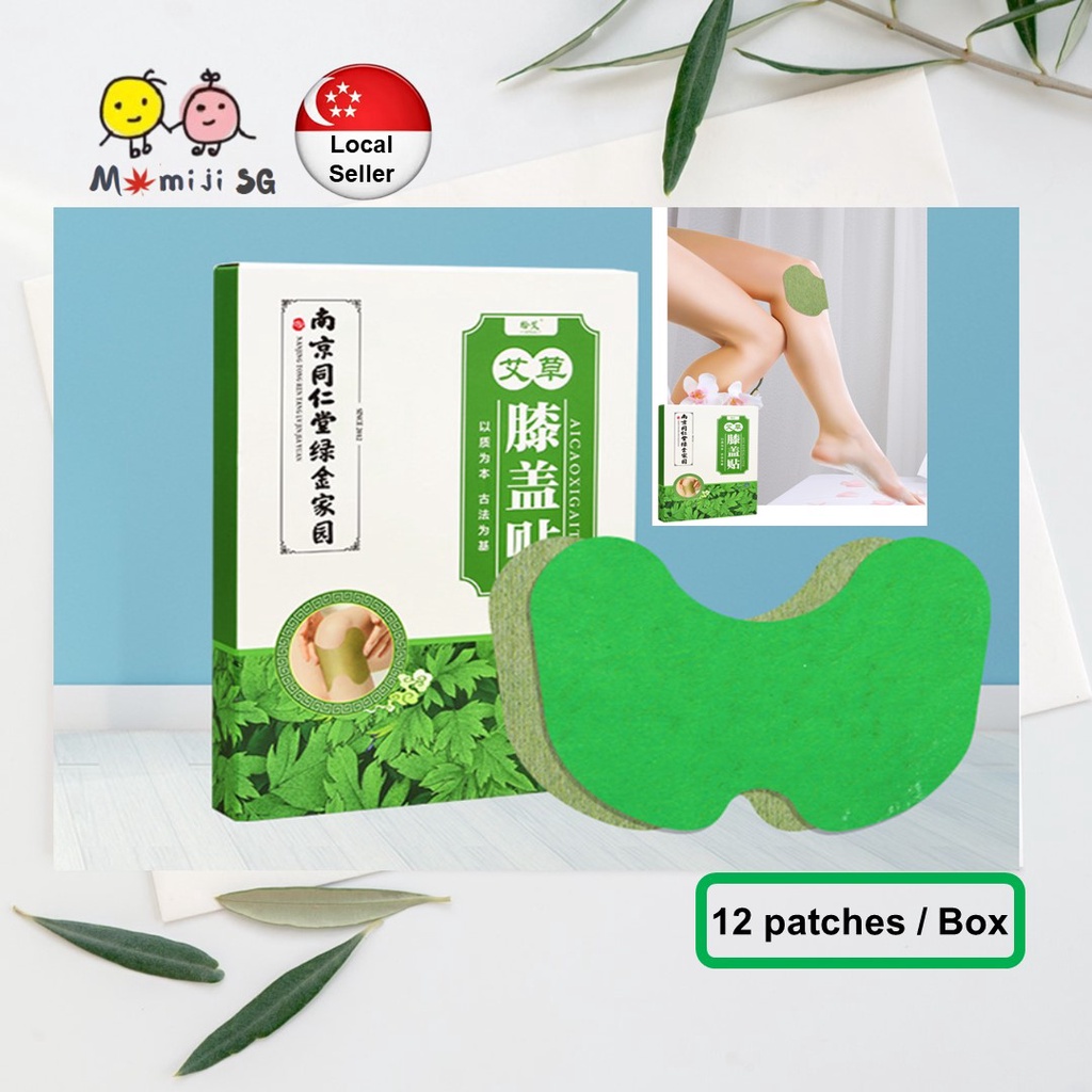 Wormwood Moxibustion Patch Cervical Neck Shoulder Knee Leg Arm Lumbar Pain Relief Patch Moxa ...