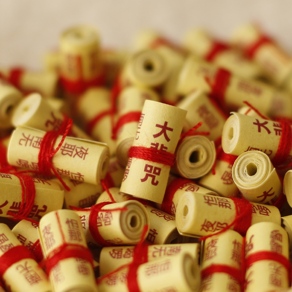 Buddhist Scroll Good Heart Sutra Great Compassion Mantra Prajna Diamond ...