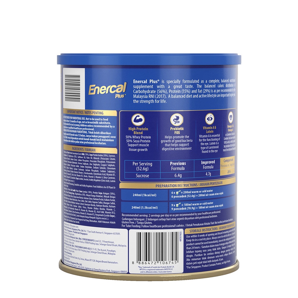 Wyeth®Nutrition Enercal® Plus 900g | Shopee Singapore