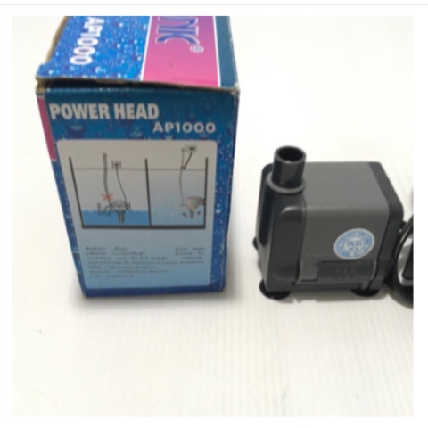 SONIC AP-1000 Water Pump Miniature Size | Shopee Singapore