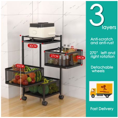 UDC Trolley Onion Rack Vegetable Spice Rack Storage Organizer Kitchen ...