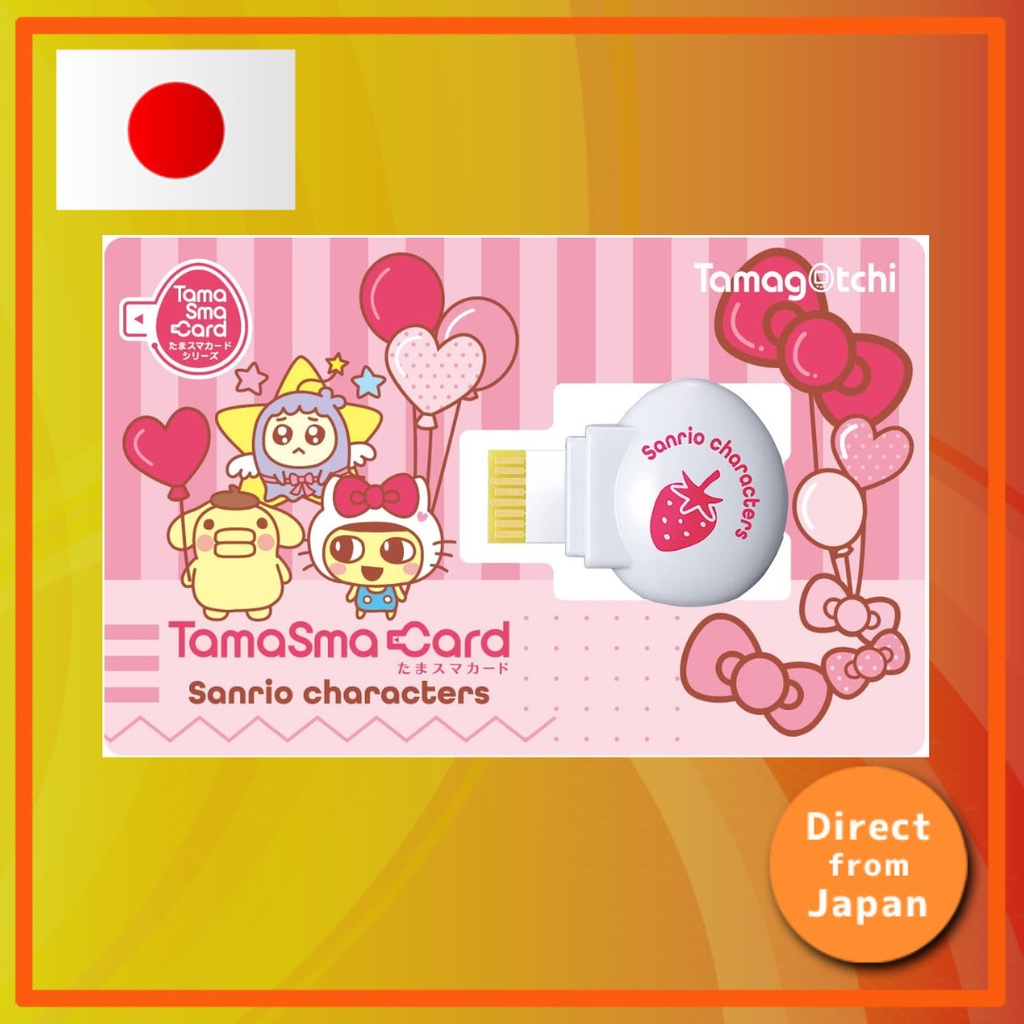 BANDAINAMCO Tamasma Card for Tamagotchi Smart Sanrio Characters ...