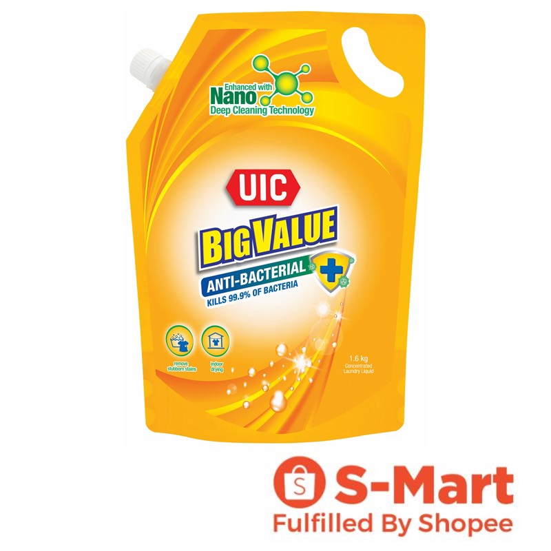 UIC Big Value Laundry Liquid Detergent (Anti-Bacterial) 1.6L | Shopee ...