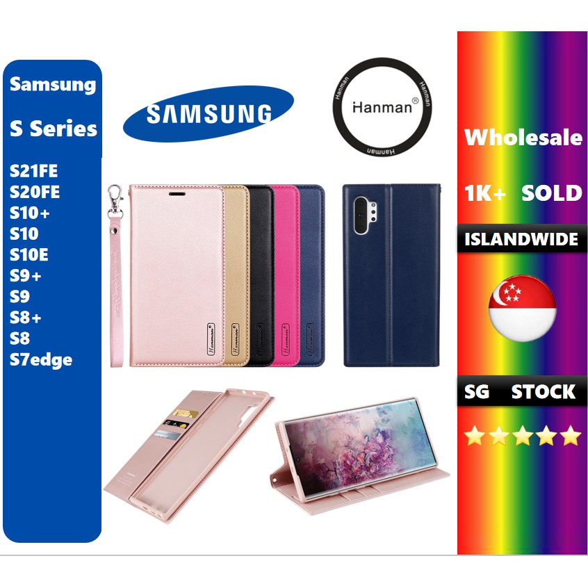 [Hanman] Samsung S21FE 20FE S10 S10 Plus S10+ S10E S9 S9 Plus S9+ S8 S8 Plus S8+ S7 edge S7edge ...