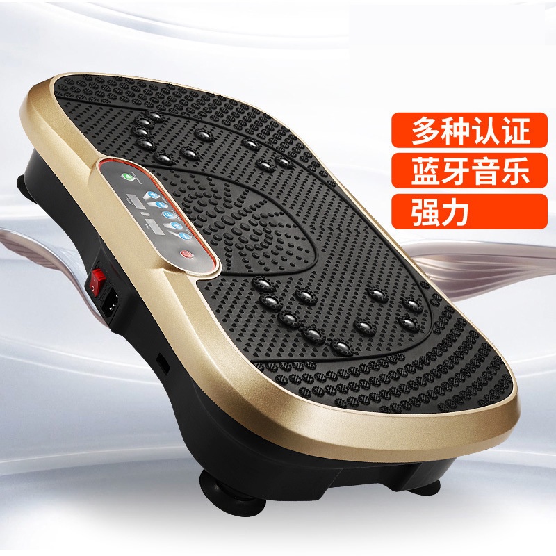 【In stock】Tengermai Lazy Power Plate Sports Shiver Machine Vibration ...