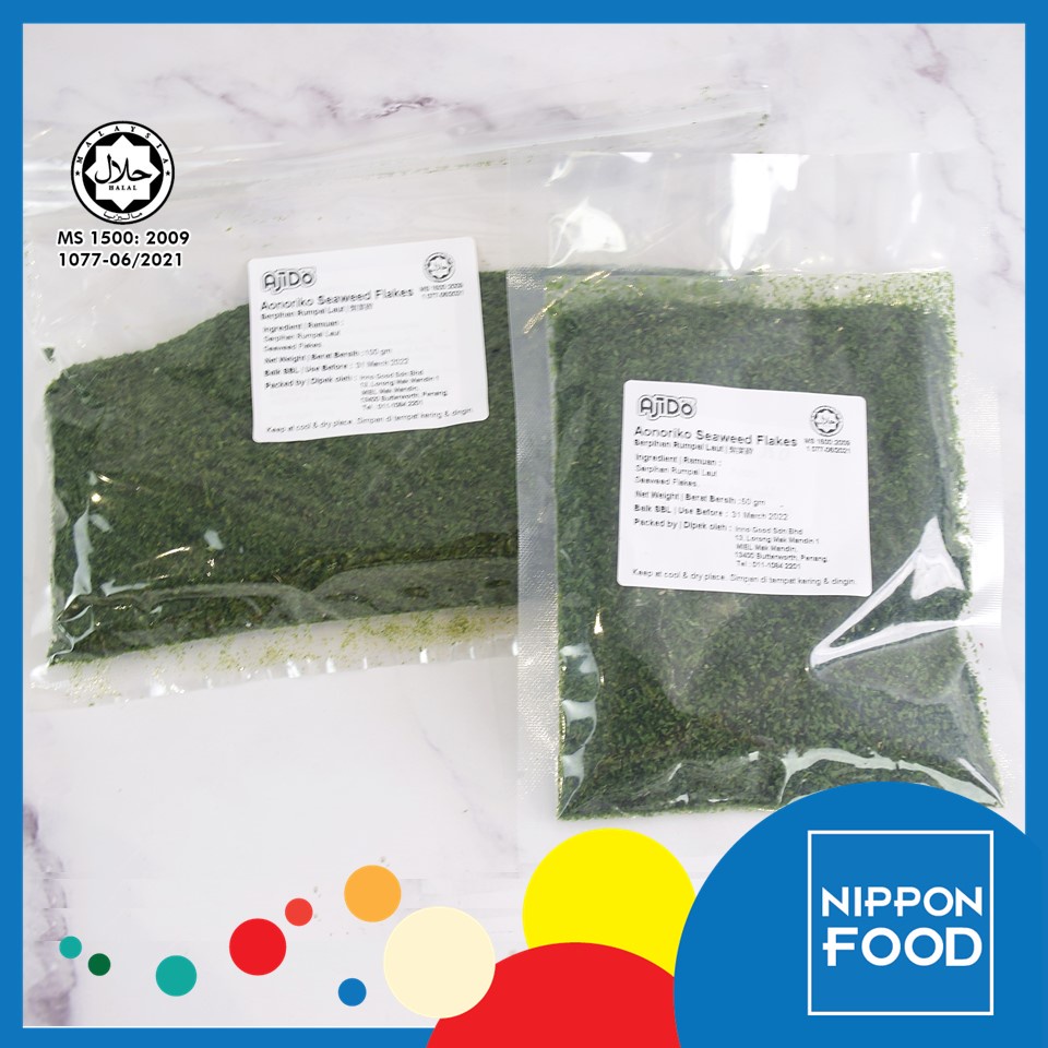 Halal Premium Aonoriko Seaweed Flakes Powder for Takoyaki (50gm - 100gm ...