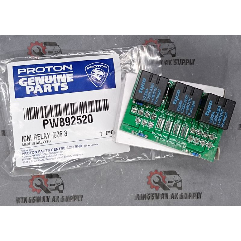 PW892520 PROTON GEN2 PERSONA EXORA SAGA BLM FLX FUEL PUMP RELAY /ICM ...