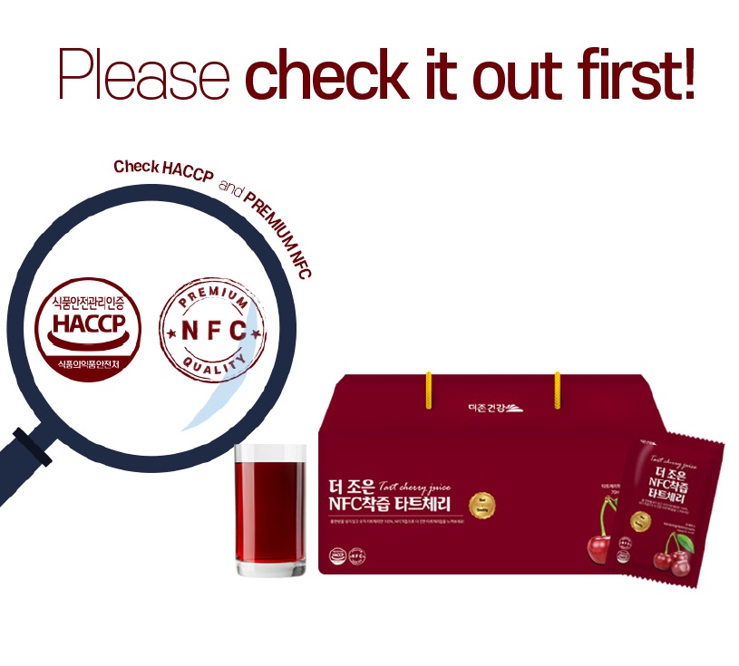 The Zoen Premium NFC 100% Tart Cherry Juice 70mlx30packs Box NO SUGAR ADDED Korea | Shopee Singapore