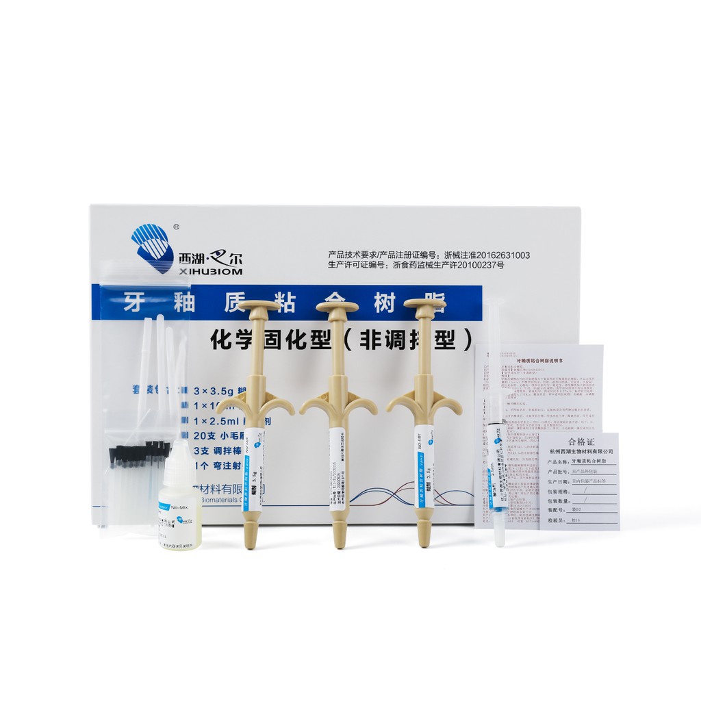 Direct Paste Adhesive Bonding Self Curing Composite Resin Kit | Shopee ...