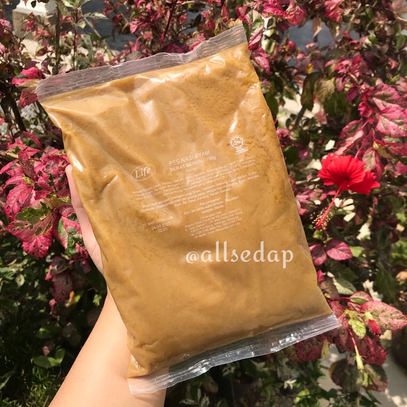 Kfc COLONEL Chicken Rice PES (EXP AUGUST/SEPT) | Shopee Singapore