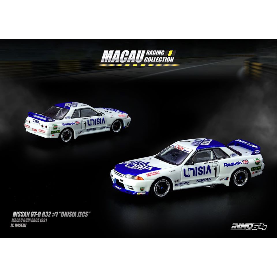 Inno-Models INNO64 NISSAN SKYLINE GT-R R32 "UNISIA JECS" Guia Race 1991 ...