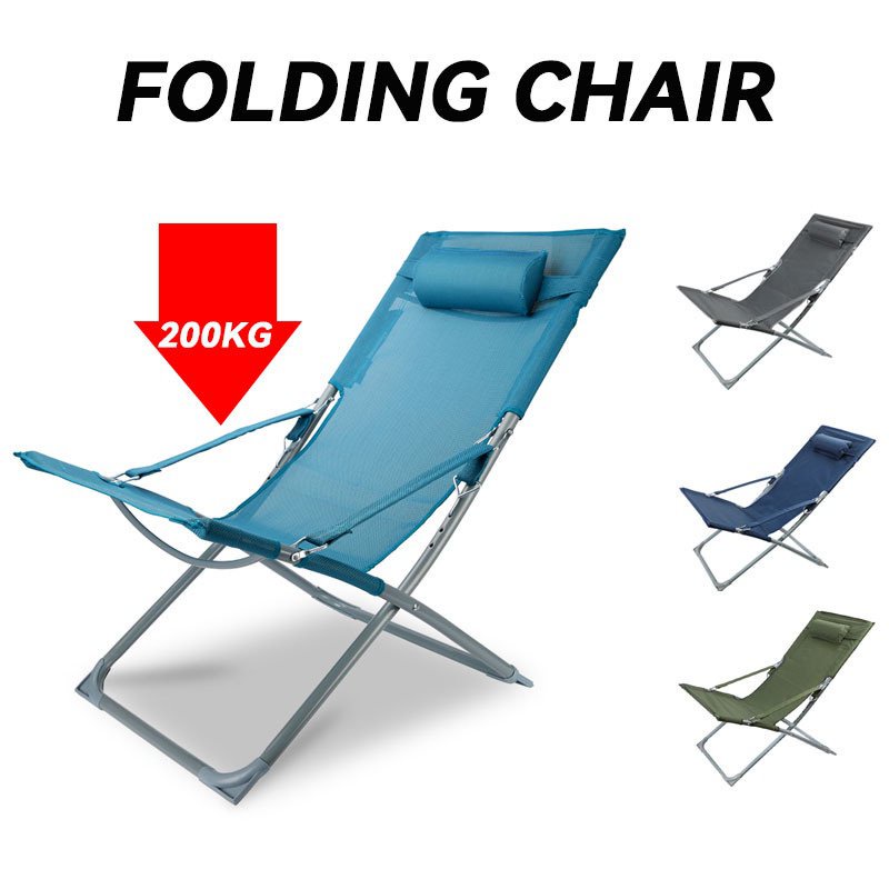Lunch Break Reclining Household Folding Outdoor Leisure Simple Back ...