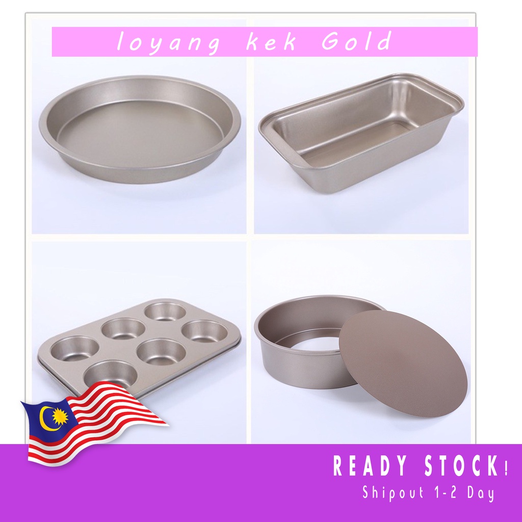 6/8 Inch Gold color Cake Pan | Shopee Singapore