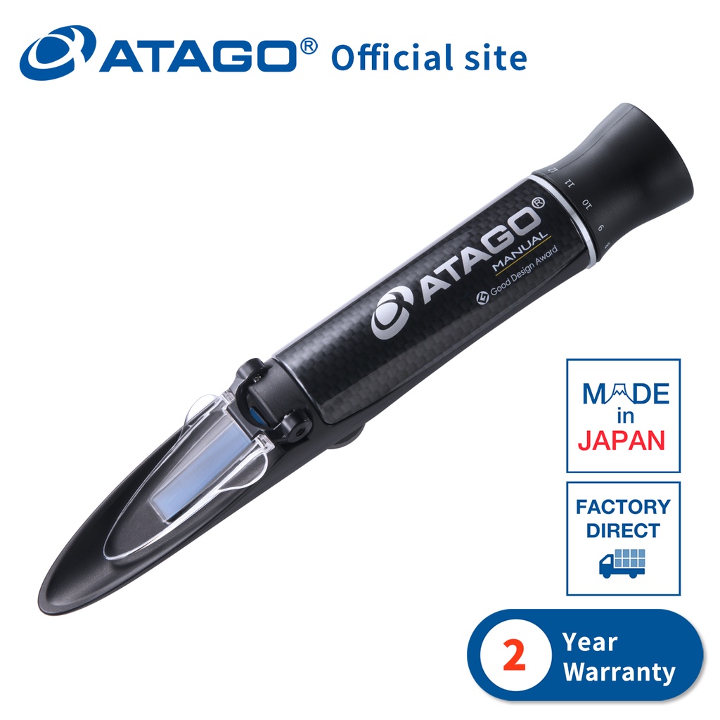ATAGO Hand Held Refractometer MASTER-PM | Shopee Singapore