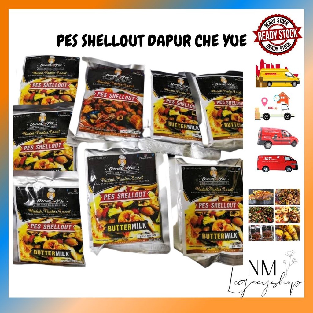 PES SHELLOUT AND KITCHEN BURNING FISH CIK YUE (ES) | Shopee Singapore